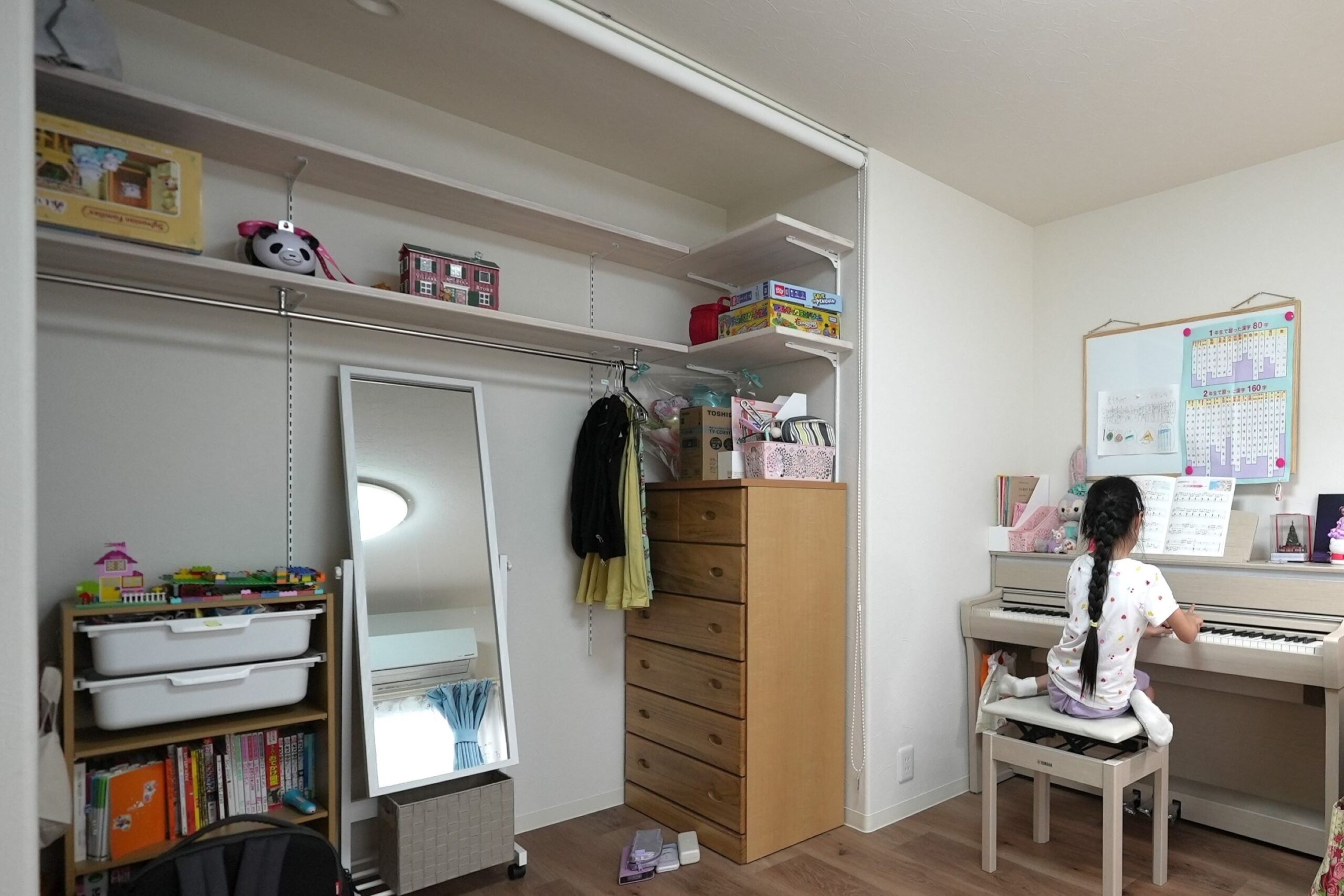 昭和家族の4DK 令和家族は2SLDK＋